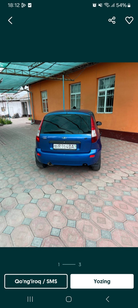 Lada Calina sedan
