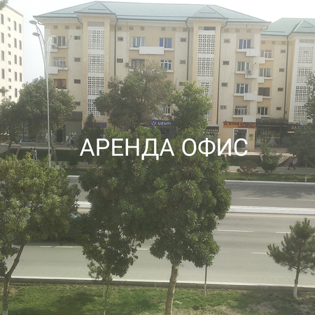 Сдается офис, с обстановкой с отдельным входом с санузлом, и удобной а