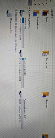 DELL INSPIRON 5720  - 17.3\\\