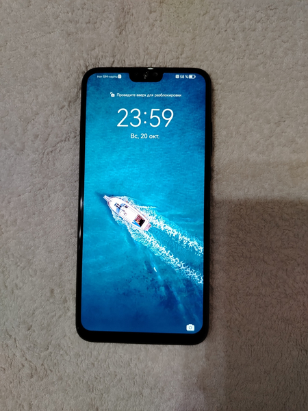 Honor 8X  4/64 GB  IDEAL