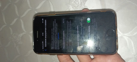 Iphone 8 holati ideal