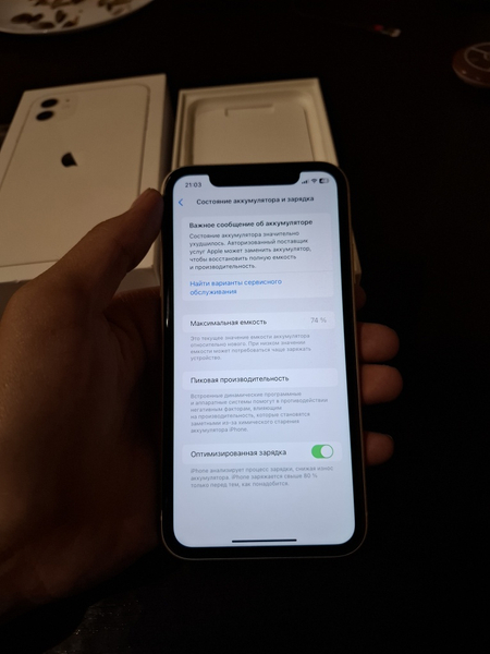 IPhone 11 White 64GB 74%_Radnoy Ochilmagan /ABMEN IPhone 14.max/15.Max