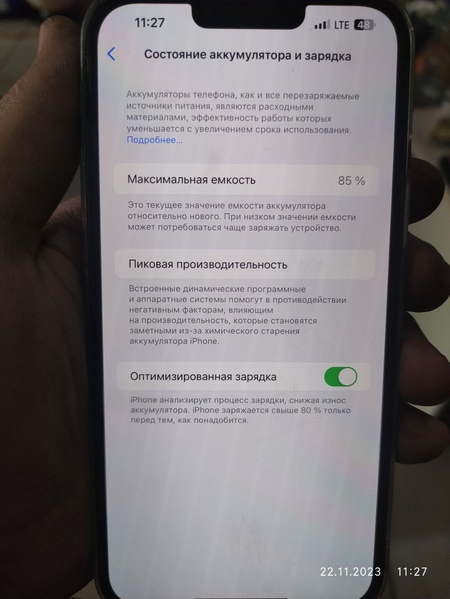 Iphone 13 PRO MAX 256