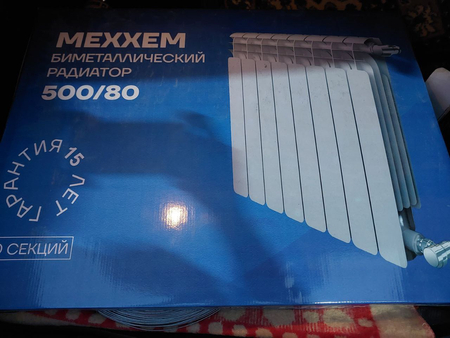 Биометаллические радиаторы.