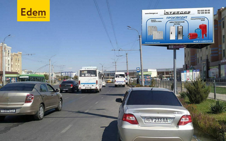 Наружная реклама / Ташқи реклама / Реклама на билбордах и брандмауэрах