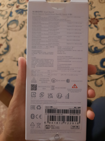 Mi band 8 original