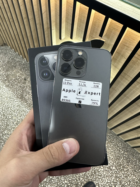 Iphone 13 pro 128 gb