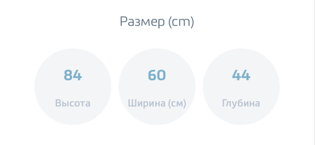 Стиральная машина, 60 см, 5 кг, SteamCure доставка!