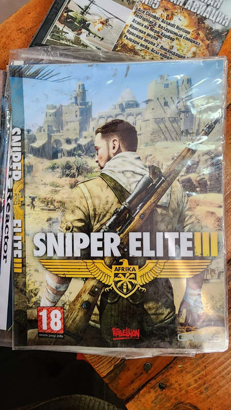 Игры и программы отдам даром
