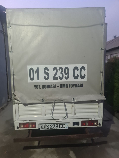 Продается changan