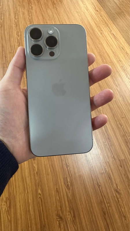iphone 15 pro max