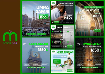 SMM | Branding | Target | Logo | Marketing | СММ | Digital Marketing
