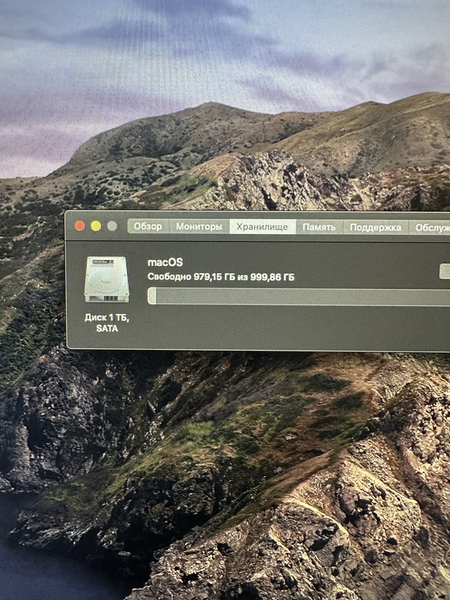 iMac 27inch/i5/12/1Tb