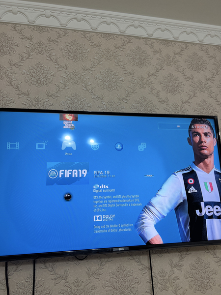 Playstation 3 ideal sostayanie