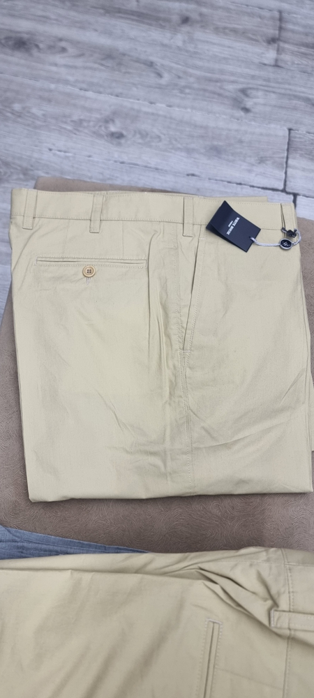 Bryuki white house rasprodaja