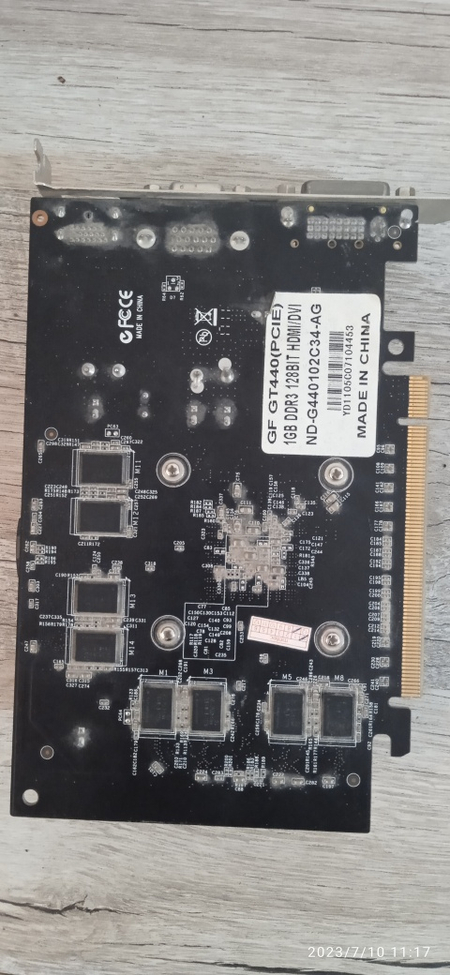 Продается видеокарта DDR3