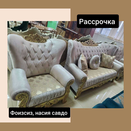 Интернет-магазин OSON придлагает рассрочку без ВЗНОСА!!!цена за месяц