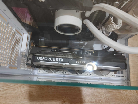 Msi geeforce RTX 4080 Suprim 3x oc