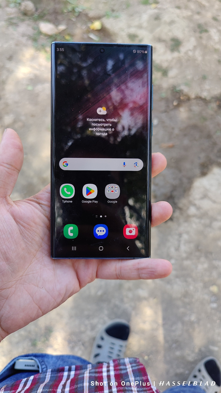 Samsung s22 ultra korea