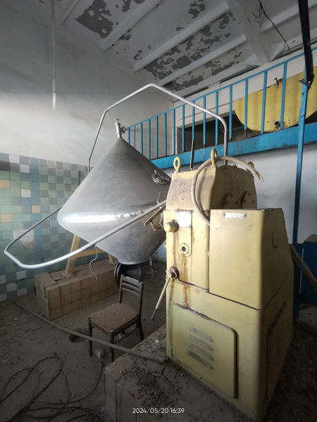 Масло бойка 1200тн сотилади