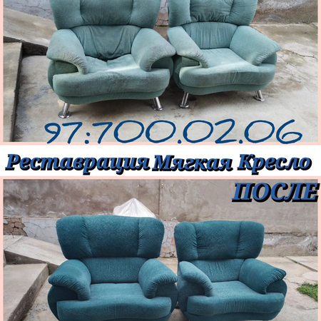 Изготовление и рестоврация мягкой мебели