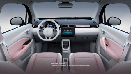 Leapmotor T03 403 km