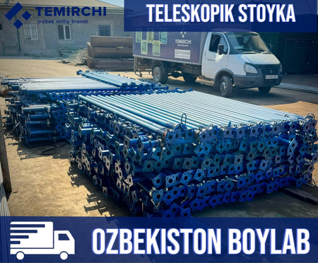 1000 so\\\'m Teleskopik Stoyka  Damkrat (Телескопический стойка аренда)