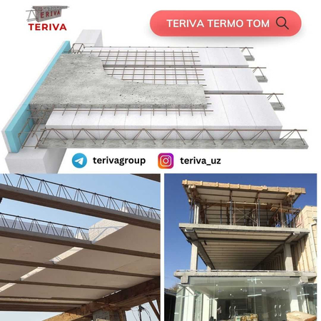 Янги технология монолит ораёпма (несъёмная опалубка для перекрытия)