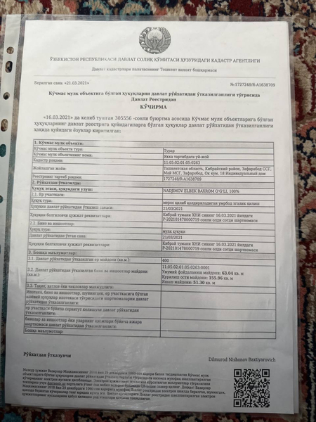 Qibray mauskida xovli sotladi 8 sotiq 2 ta yashash xonasi bor