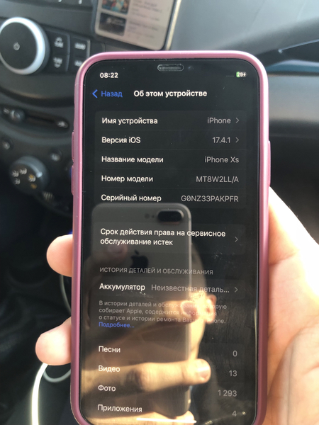 Iphone XS Sotiladi