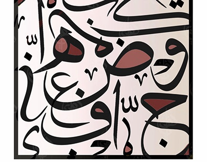 Arab tilidan dars beraman va muhovar o\\\'taman