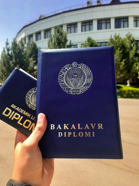 Репетитор Английского языка