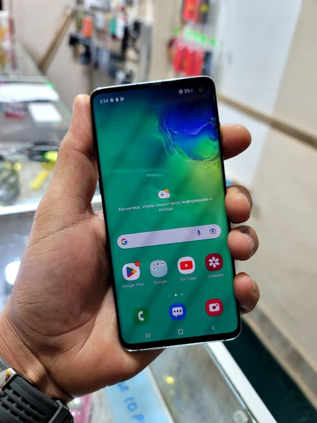 Samsung galaxy s10