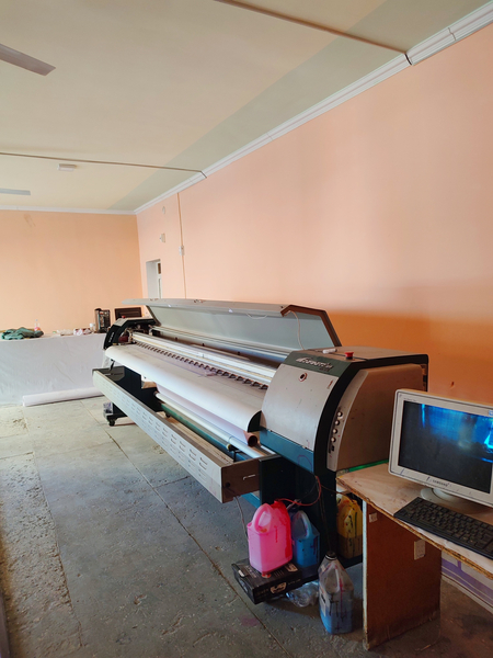 Banner printer  inigite fy 3206