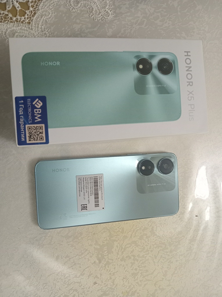 Xonor 5x plus karopka dakument