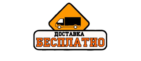 Телевизор TCL 55 