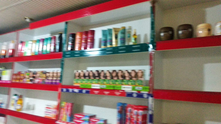 Магазин сотилади