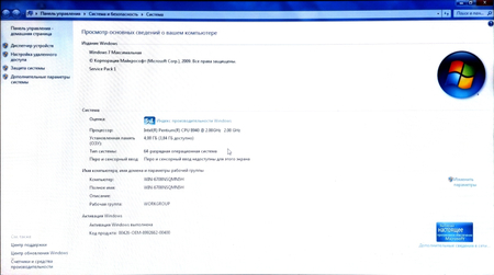 Acer noutbook | Ishlashi zo'r