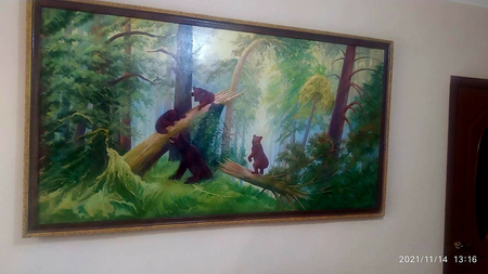 Продаётся картина,