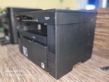 Canon mf 3010 3v1
