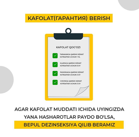 Дезинфексия навои 24/7