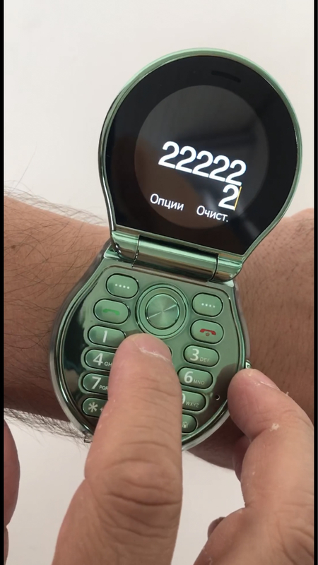 Mini telefon yengi