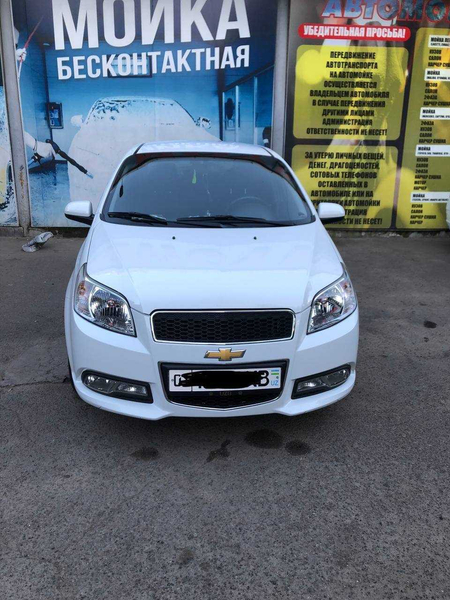nexia oq 3 2020 neksia