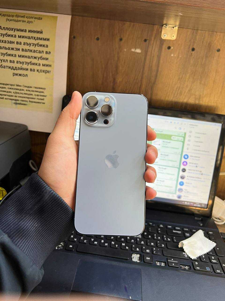 Iphone 13 pro max