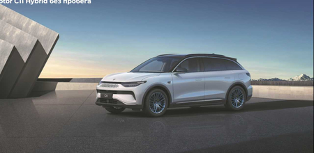 Leapmotor C 11 comfort  гибрид