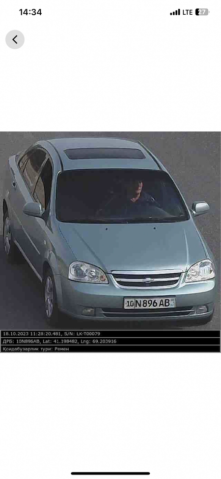 Lacetti Srochna sotiladi