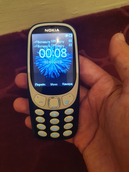 Nokia 3310 original