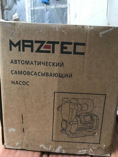Автоматически  самовсасывающий  насос.Вакуумный водяной насос продаётс