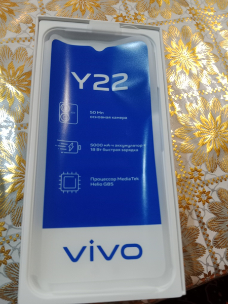 Vivo y 22 sotiladi srochni