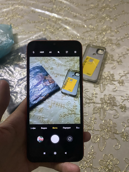 Redmi 9C 64/4 ideal